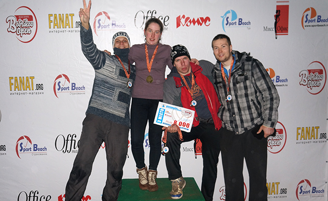 В Москве открылся турнир по парковому волейболу «Bobrikov Open»