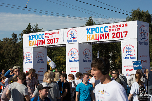 «Кросс наций» в Екатеринбурге пробежали около 50 тысяч человек