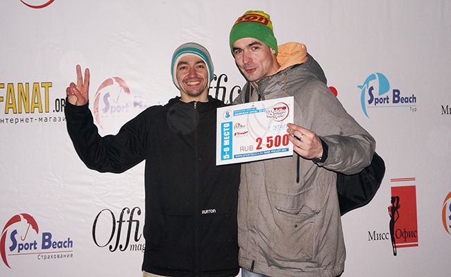 В Москве открылся турнир по парковому волейболу «Bobrikov Open»