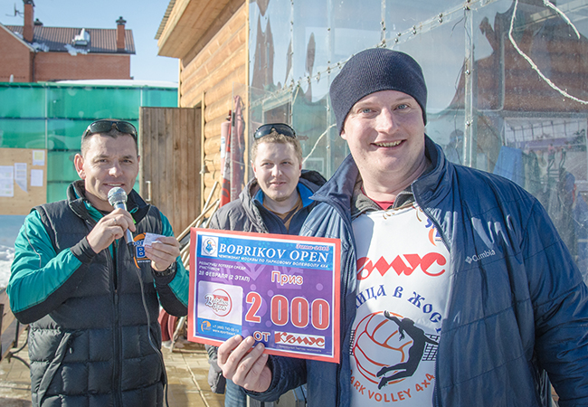 Продолжаются игры чемпионата «Bobrikov Open»